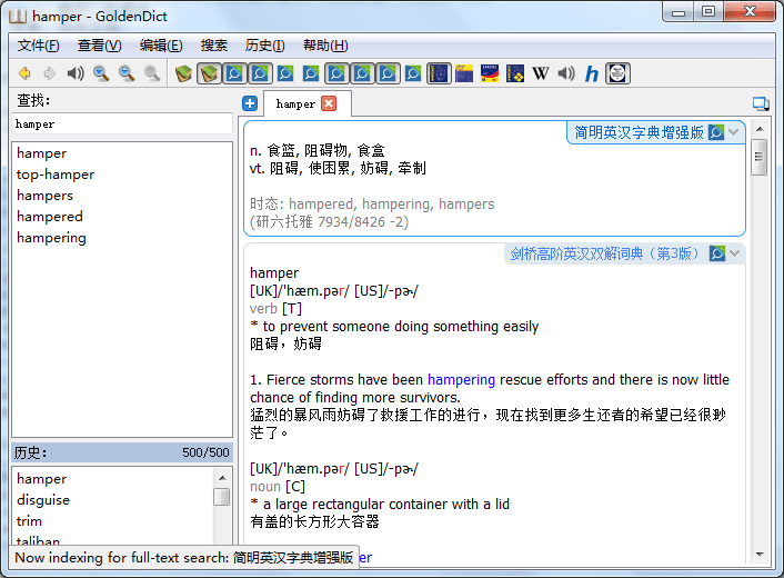 简明英汉字典增强版 · skywind3000/ECDICT Wiki · GitHub